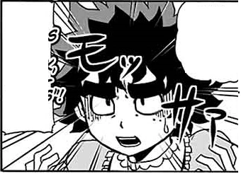 Brwi | Boku no Hero Academia Wiki | Fandom
