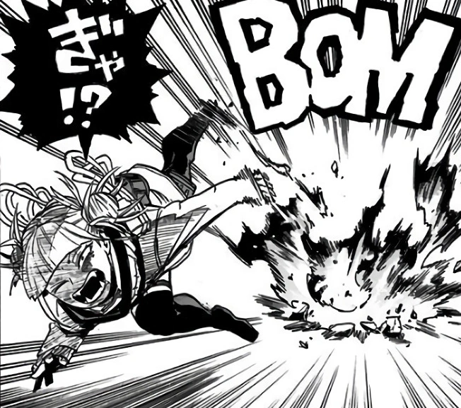 Landmine | Boku no Hero Academia Wiki | Fandom