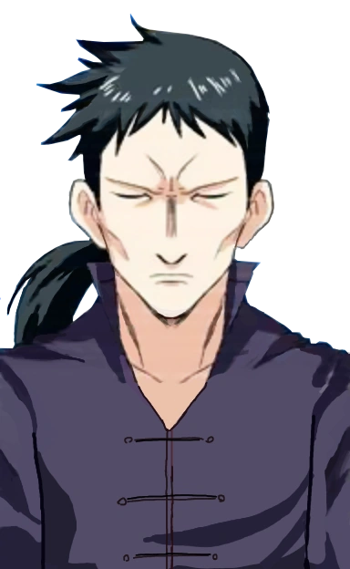 Lin Shun Shan | Hero? I Quit A Long Time Ago Wiki | Fandom