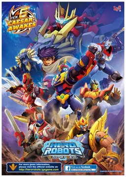 Hero of Robots Wiki | Fandom