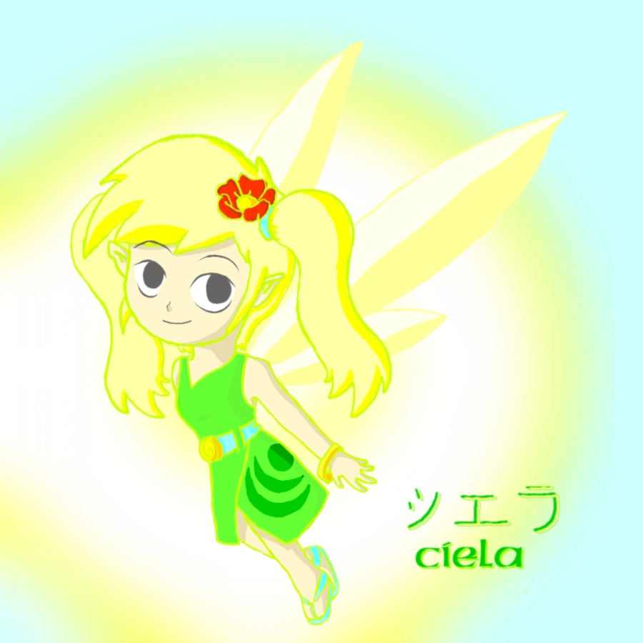 Ciela | Hero of Time Wikia | Fandom