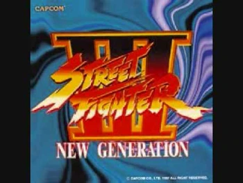 Good fighter | Hero Songs Wikia | Fandom