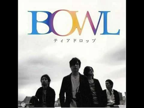 Teardrop | Hero Songs Wikia | Fandom