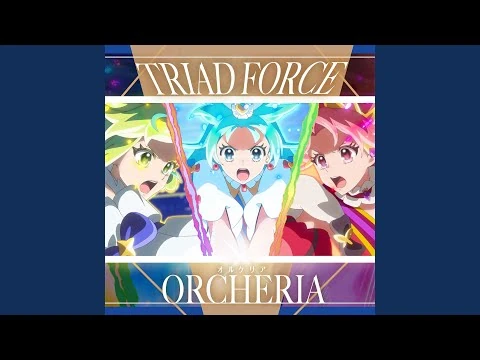 TRIAD FORCE | Hero Songs Wikia | Fandom