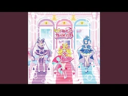 Trio Dreams | Hero Songs Wikia | Fandom