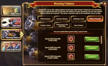 Weaving Patterns | Hero Wars Wiki | Fandom