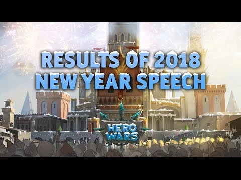 Emperor Ingvar | Hero Wars Wiki | Fandom