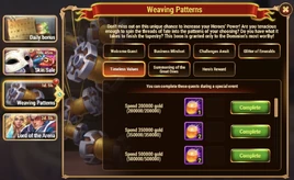 Weaving Patterns | Hero Wars Wiki | Fandom