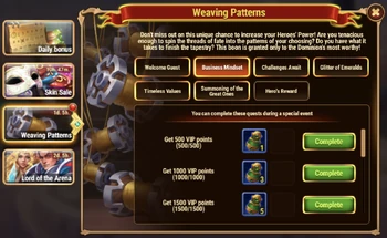 Weaving Patterns | Hero Wars Wiki | Fandom