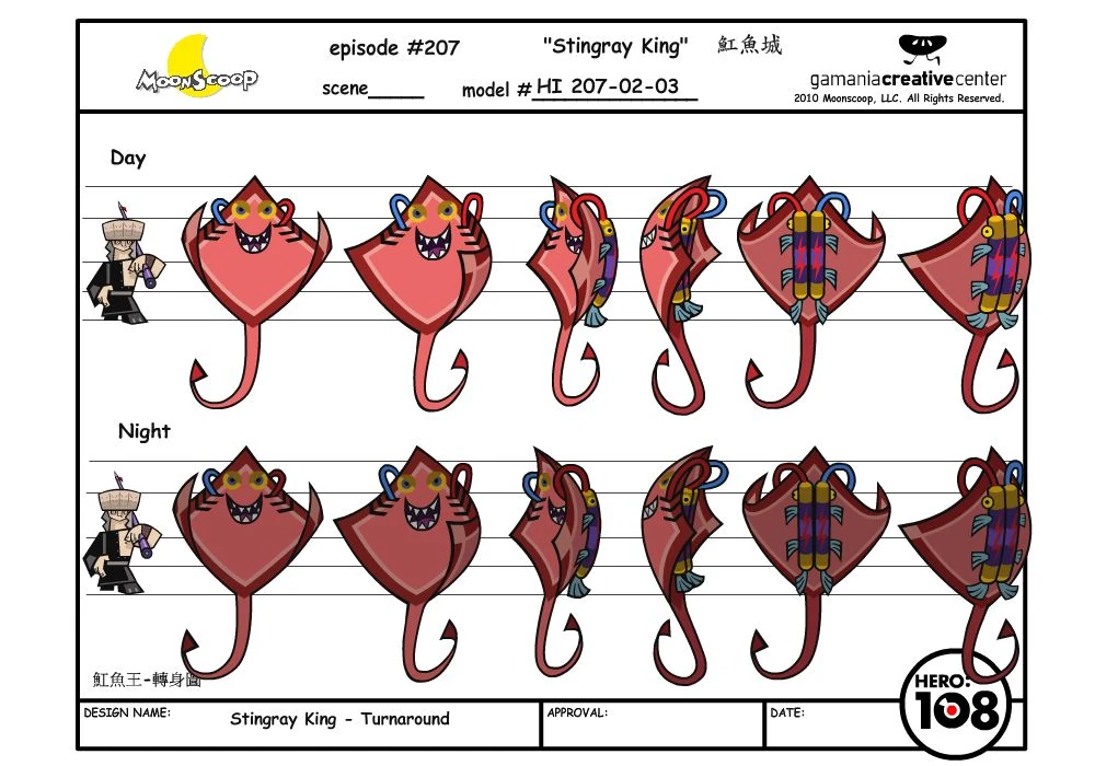 Stingray King | Hero 108 Wiki | Fandom