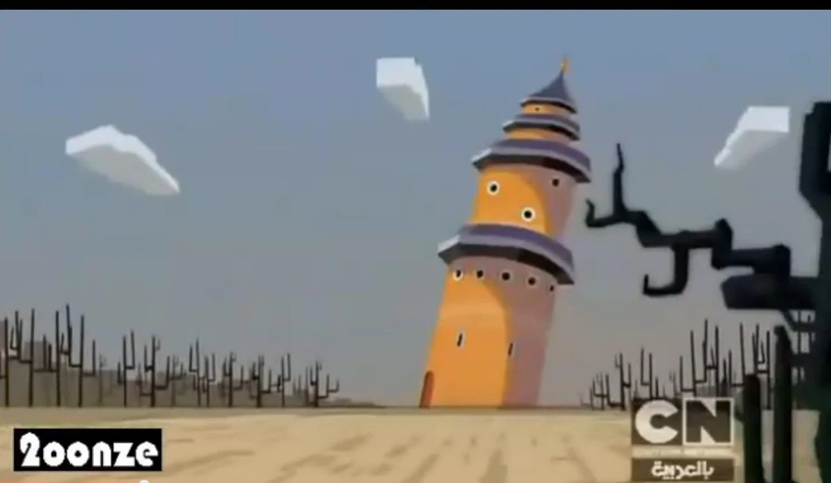 Baboon Castle (location) | Hero 108 Wiki | Fandom