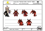 Armadillo King | Hero 108 Wiki | Fandom