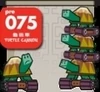 Turtles | Hero 108 Wiki | Fandom