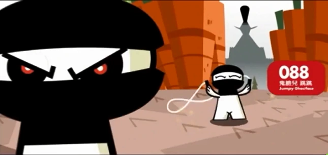 Jumpy Ghostface | Hero 108 Wiki | Fandom