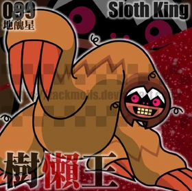 Sloth King (character) | Hero 108 Wiki | Fandom