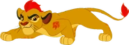 Kion | Heroes and Villains Wiki | Fandom