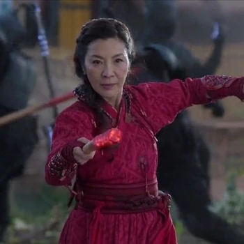 Ying Nan | Heroes and Villains Wiki | Fandom