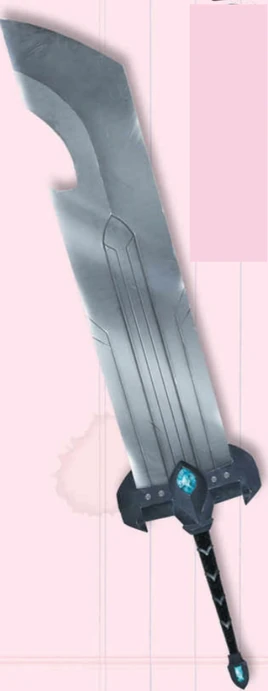 Sword of Daylight | Heroes and Villains Wiki | Fandom
