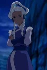 Princess Yue (Avatar) | Heroes and Villains Wiki | Fandom