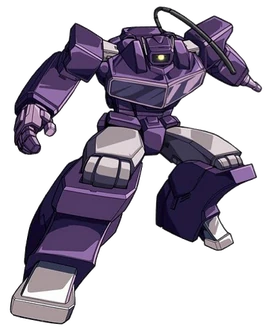 Shockwave (Generation 1) | Heroes and Villains Wiki | Fandom