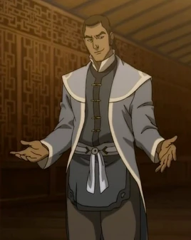 Tarrlok | Heroes and Villains Wiki | Fandom