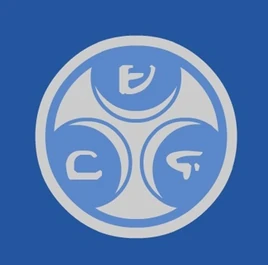 United Galactic Federation | Heroes and Villains Wiki | Fandom