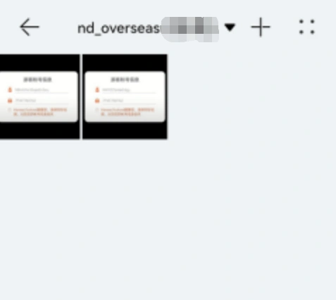 How to find account | Heroes Arise Wiki | Fandom