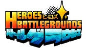 Heroes Battlegrounds Wiki | Fandom