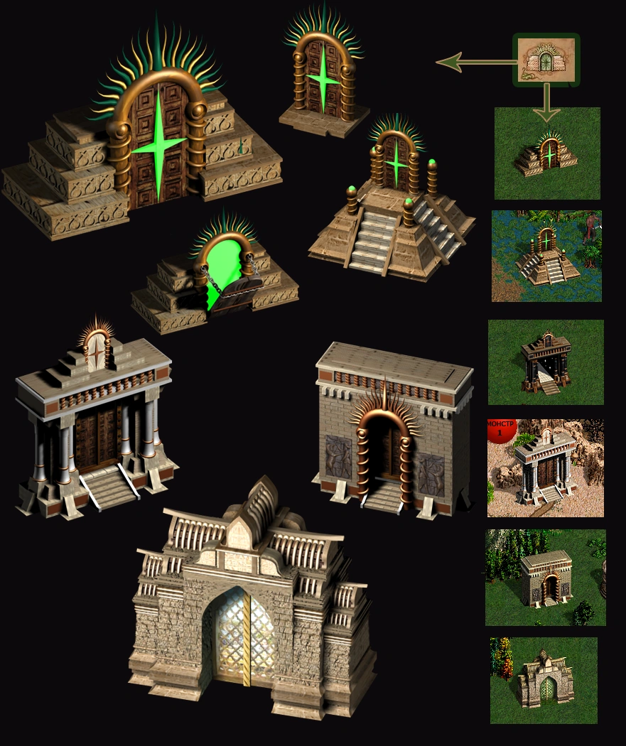 Town Gate | Heroes III Wiki | Fandom