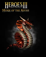 Sea Serpent and Haspid | Heroes III Wiki | Fandom