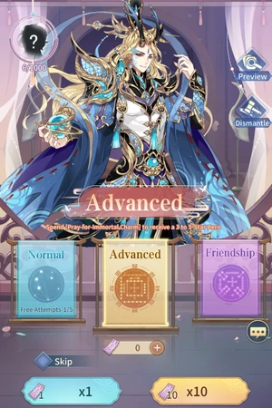 Summon Altar | Heroes of Mythic Might Wiki | Fandom