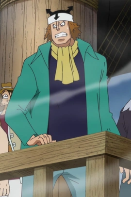 Brew (One Piece Series) | Heroes unite Wikia | Fandom