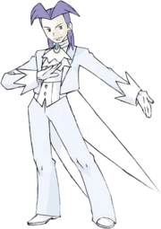 Butler (Pokémon Series) | Heroes unite Wikia | Fandom