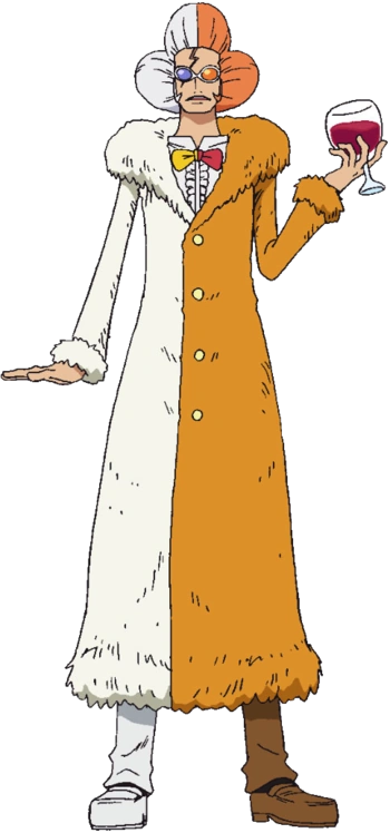 Inazuma (One Piece Series) | Heroes unite Wikia | Fandom