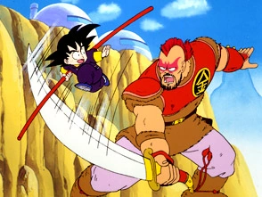 Terror (Dragon Ball Series) | Heroes unite Wikia | Fandom