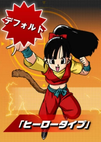 Note (Dragon Ball Series) | Heroes unite Wikia | Fandom