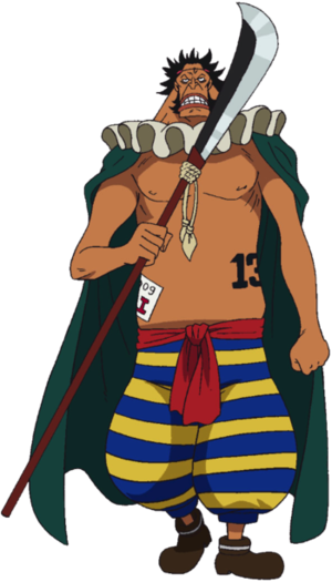 Sai (One Piece Series) | Heroes unite Wikia | Fandom