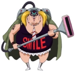 Kyuin (One Piece Series) | Heroes unite Wikia | Fandom