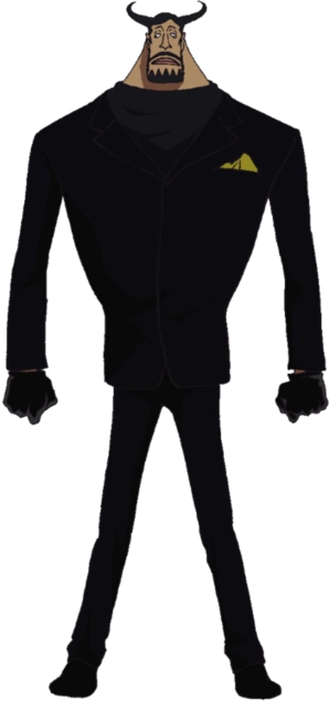 Blueno (One Piece Series) | Heroes unite Wikia | Fandom