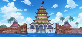Arlong Park (One Piece Series) | Heroes unite Wikia | Fandom