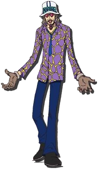 Jango (One Piece Series) | Heroes unite Wikia | Fandom