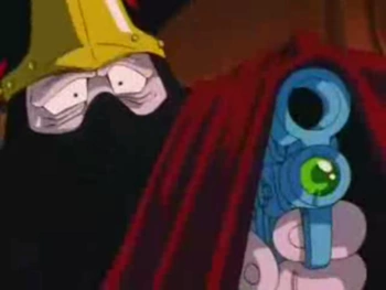 Ray Gun (Dragon Ball Series) | Heroes unite Wikia | Fandom