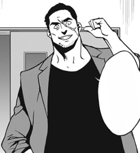 Iwao Oguro (My Hero Academia Series) | Heroes unite Wikia | Fandom