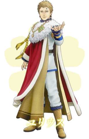 Julius Novachrono (Black Clover Series) | Heroes unite Wikia | Fandom