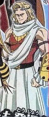 Pankration (My Hero Academia Series) | Heroes unite Wikia | Fandom