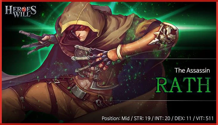 Rath | Heroes' Will Unofficial Wikia | Fandom