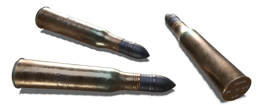100mm Bullet