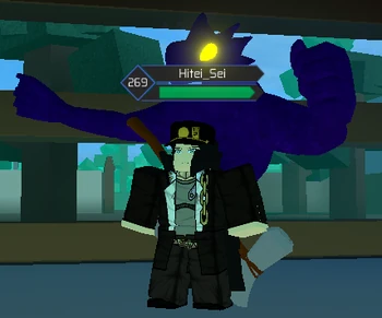 Dark Shadow | Heroes Online Wiki | Fandom