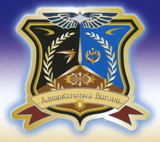 Time-Space Administrative Bureau | Heroic 2008 Grievous Wiki | Fandom