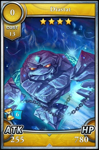 Diastat | Heroines Fantasy Wiki | Fandom